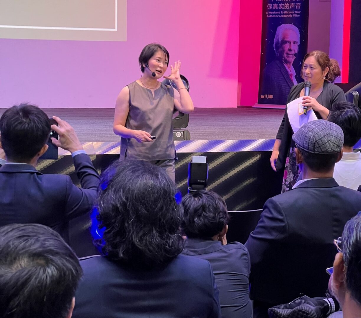 セミナー開催 | 合同会社 身体研究所